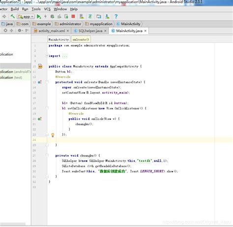 安卓数据库创建android 数据库superclass在哪 Csdn博客