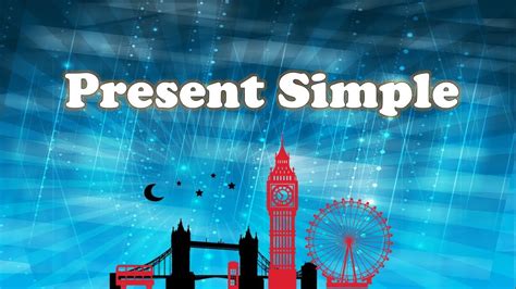 Настоящее простое время в английском языке УчуАнглийский Youtube