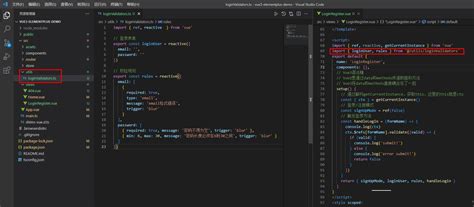 Vue3实战教程（快速入门）