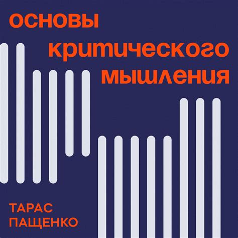 Курсы повышения квалификации