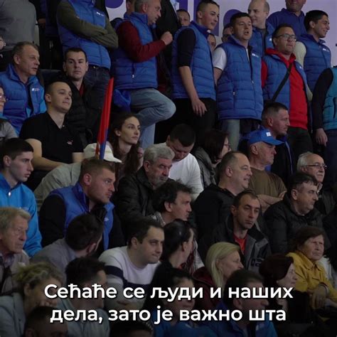 СНС СРБИЈА On Twitter Сећаће се људи и наших дела Видим ту будућност изграђених ауто путева