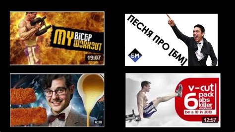 Как поставить свою КАРТИНКУ к видео на Youtube Персонализированный значок Youtube Youtube