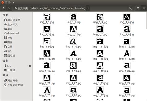 Caffe 图片转为lmdb数据集怎么图片转换成lmdb数据集 Csdn博客