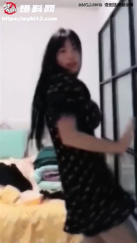 Tik Tok Style Mixed Cut Collection Super Long Elastic Shake Collection