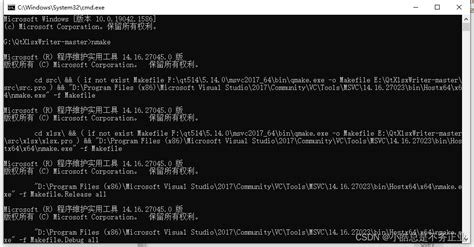 Qt实现excel读写qt读写excel Csdn博客 Qt实现excel读写qt读写excel Csdn博客