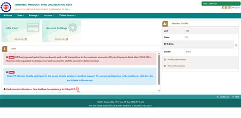 How To Find PF Account Number Step By Step Guide Surepass