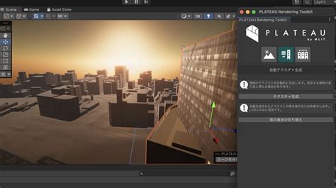 Plateau Sdk Toolkits For Unity V0 1 0を試してみました Crossroad