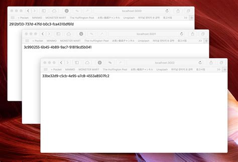 docker 로 node js 배포하기