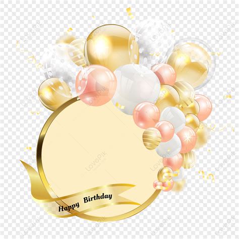 3d 황금 생일 파티 축 하 풍선 빔입니다 생일 일러스트 풍선 일러스트초대리본 Png 일러스트 무료 다운로드 Lovepik