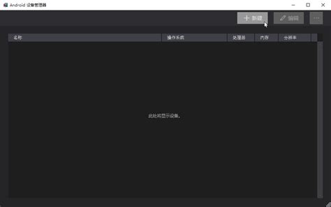 编译并体验 NET MAUI 官方示例代码 walterlv