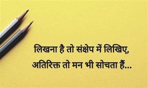 Shashi Kanta Gupta Posted On Linkedin