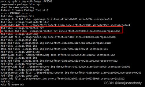 rk3568 android 12在parameter txt添加buildtime参数防止重复刷机 csdn博客