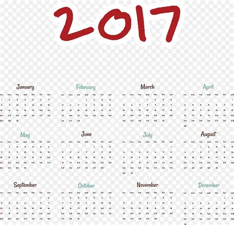 简约2017日历png图片素材下载图片编号qdoaplon 免抠素材网