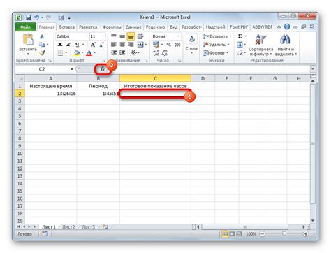 Excel текст с большой буквы • Вэб шпаргалка для интернет предпринимателей