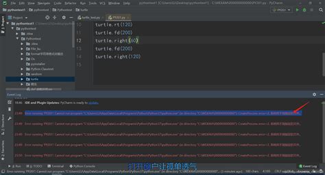 Error Running Py201 Cannot Run Program Cusersgjappdatalocal