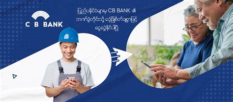 လင်းရောင်ခြယ် မေတ္တာလူငယ် ပရဟိတ 7 8 2021 လင်းရောင်ခြယ် မေတ္တာလူငယ် ပရဟိတ အဖွဲ့အား ရန်ကုန်မြို့