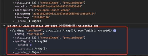 微信公众号h5跳转小程序失败总结 简书