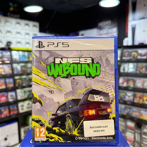Игра Игра Need for Speed Unbound PS5 (Box) (PlayStation 5 купить по ...