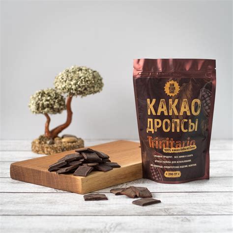 Какао тертое в дропсах, натуральное, RawVeganCake, без сахара, (для ...