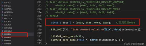 Esp32 Lvgl81 M5stack Lvgl Idf 详细的移植教程 27esp32 Idf和lvgl教程 Csdn博客