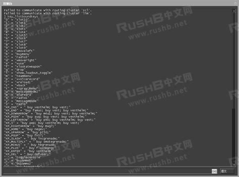 Csgo指令key Listboundkeys：查看哪些按键绑定了哪些功能 哔哩哔哩