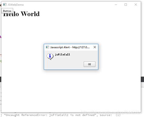 Qt工作笔记 Webengineview调用web站点中的js脚本（含vue Cli脚本）qt 加载网页并调用js函数 Csdn博客
