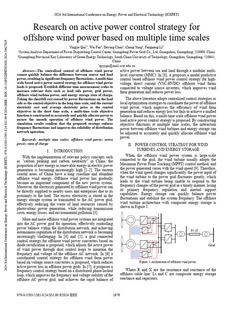 Researchonactivepowercontrolstrategyforoffshorewindpowerbased
