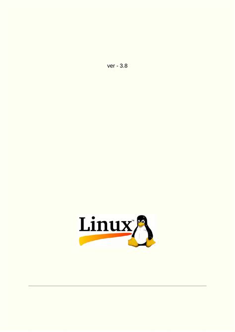 【免费】gnu makefile中文手册 ver3 8 pdf makefile手册下载 gnumake中文手册资源 csdn下载