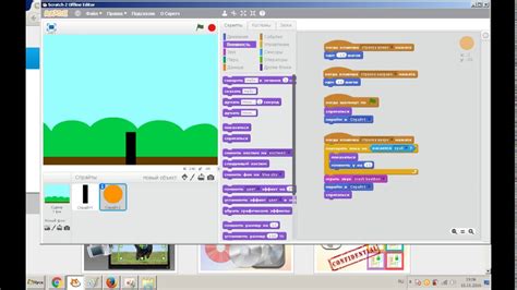 Учимся создавать игру в Scratch Часть 1 Стрельба по верхнему краю Youtube