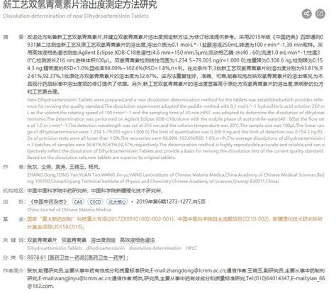 以下说法正确的是。 上学吧