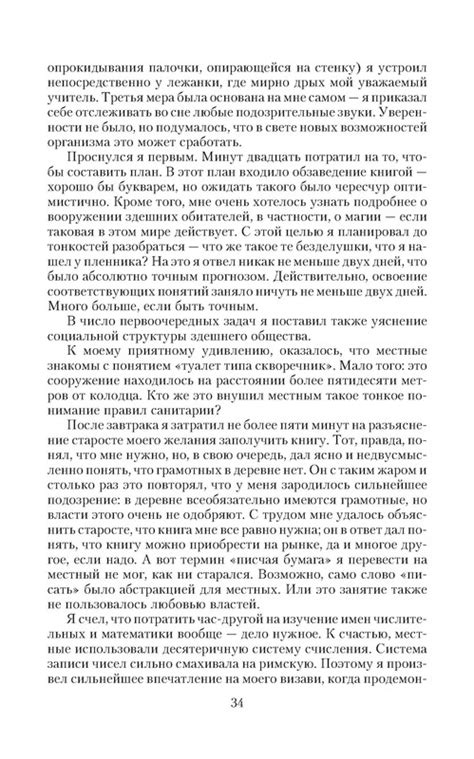 P0034 — Postimages