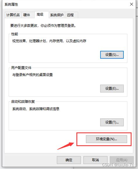 Nodejs绿色版下载安装及配置淘宝镜像、安装vue脚手架安装nodejs配置淘宝镜像搭建vue Cli开发环境 Csdn博客