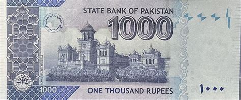 Examples Of 1000 Rupees Numista