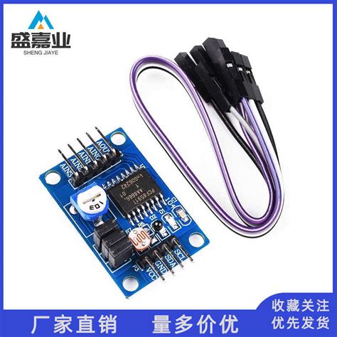 pcf8591 module ad da conversion module analog to digital conversion
