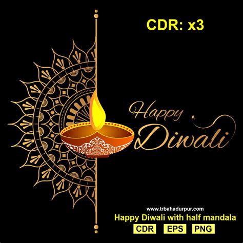 Happy Diwali 2022