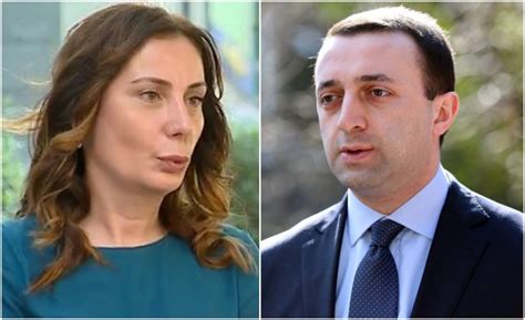 “ეს ნაძირალა ყველა დასაშვებობის ზღვარს მიღმაა უკვე გასული” ნინო