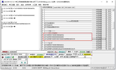 ttn服务器lorawan网关配置流程 lorawan915 csdn博客