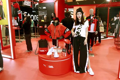 Puma Select X Karl Lagerfeld 指傳媒