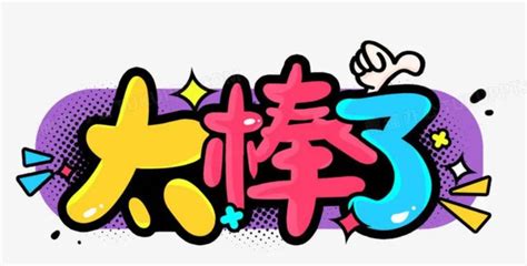 Spring Boot 分片上传、断点续传、大文件上传、秒传，应有尽有，建议收藏！！ 知乎