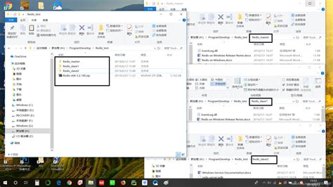 Windows系统下搭建redis主从服务图文教程（一主二从）felix的技术博客51cto博客