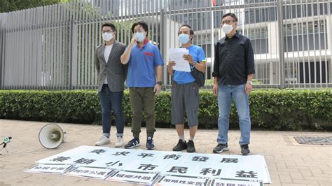 德保雪粒廠收地｜新思維促政府跨部門支援 設長遠安置政策 新冠疫情專頁