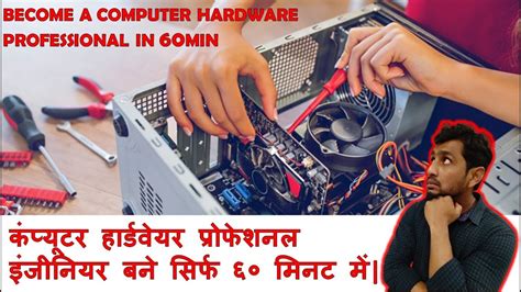 Computer Networking In Hindi Notes Freeloadsaus