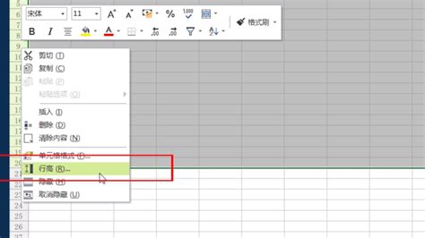 excel如何调整单元格内容的缩进量和缩进方向 百度经验