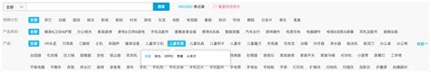 MySQL联合索引的排列组合应用实战 bananaplan 博客园
