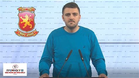 Попов Советничката група на ВМРО ДПМНЕ и коалицијата со амандмани бара средства за ФК Вардар