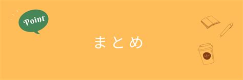 C ラムダ式でのforeach文！if Break文複数行条件の書き方について 塩竈code