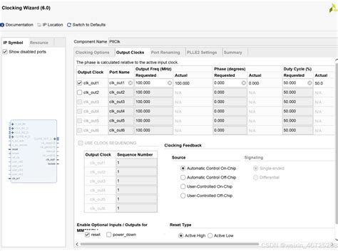 基于fpga控制的ad采集，ads8688芯片8通道扫描 Csdn博客