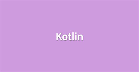 Kotlin 코틀린 현재 날짜 Datetime 에서 시간 추가하는 법
