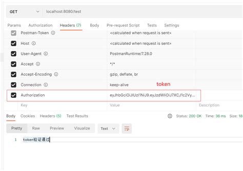 SpringBoot集成JWT实现token验证 fengzeng 博客园
