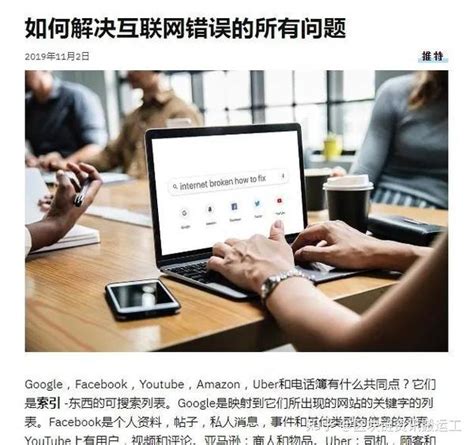 ipfs官方周报70期 ipfs遭到攻击？ 知乎
